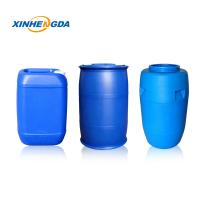 China 200L Plastic Chemical Drum Jerry Can Blow Molding Machine Smooth Surface for sale