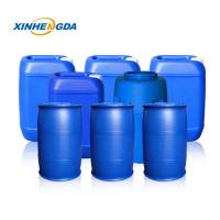 China Jerrycan Injection Blow Molding Machine 200L Plastic Chemical Drum for sale
