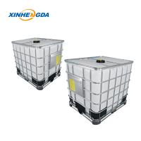 China New 1000L Capacity Blow Moulding Equipment For IBC  Loft Water Tanks for sale