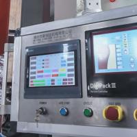 China 500 Liter 4Layer Plastic Extrusion Blow Moulding Machine High Speed Automatic for sale