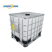 China 220V/380V Float Blow Molding Machine For 500L-5000L Plastic Water Tanks And Barrels for sale