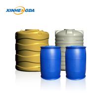 China Modern Extrusion Blow Molding Unit For 150L Plastic Water Drum Manufacturing for sale