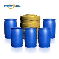 China High Capacity Industrial Plastic Blow Molding Machine For Single Layer Plastic Drums for sale