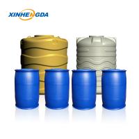 China Water Tank Blow Molding Machine 1000L Capacity For IBC  Loft Water Storage Tanks for sale