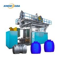China Solar Compatible Plastic Water Tank Blow Molding Machine  multi cavity PE/HDPE Processable for sale