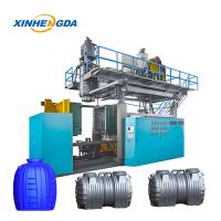 China Industrial Solar Tank Blow Molding Machine For PE/HDPE Water Tank Forming for sale