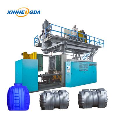 China Industrial Solar Tank Blow Molding Machine For PE/HDPE Water Tank Forming for sale