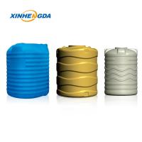 China blow moulding machine automatic extrusion plastic machine manufacturers for sale