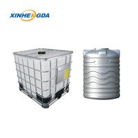 China Advanced Extrusion Blow Molding Equipment For 150L Plastic Water Drum Production for sale