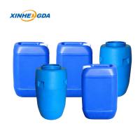 China 50L Water Bucket Extrusion Blow Molding Equipment High Speed With Touch Screen for sale