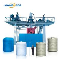 China 5Layer 2000L Extrusion Blow Molding Machine for Large Plastic Product Manufacturing for sale