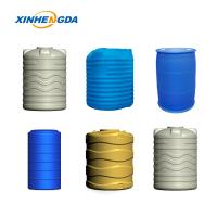 China blow moulding machine automatic extrusion plastic machine manufacturers for sale