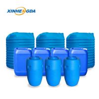 China Electric Driven Injection Blow Moulding Machine Price 200L Plastic Chemical Drum / Jerrycan for sale