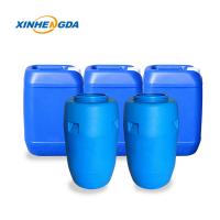 China PLC  Extrusion Blowmolding Machine For 200L Chemical Packaging Jerrycan for sale