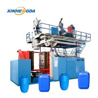 China Electric Driven Injection Blow Moulding Machine Price 200L Plastic Chemical Drum / Jerrycan for sale