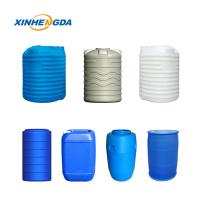 China Road Barrier Blow Molding Machine For 500L 1000L 2000L 3000L 5000L Plastic Water Tank Barrel for sale