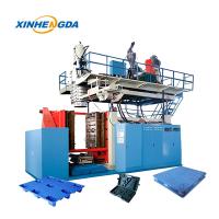 China PE HDPE Trusted Float Blow Moulding Machine High End Tech Blowmolding Machine for sale