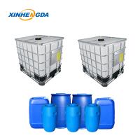 China Blow Molding Machine IBC Tank Custom Production Manufacturer drum blow for sale