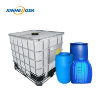 China chemical drum blow molding machine drum moulding plant drum moulding line for sale