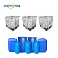 China XHD1000L chemical drum blow molding machine Plastic Machinery Manufacturing for sale