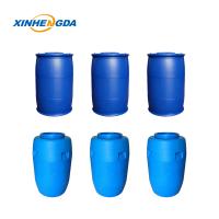 China Professional Full-Automatic Plastic Blow Molding Machine for Water Tanks for sale