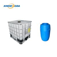 China Professional Full-Automatic Plastic Blow Molding Machine for Water Tanks for sale