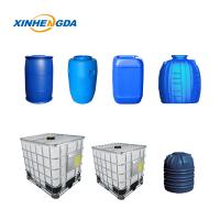 China Plastic Drum Manufacturing Plant Energy Saving Automatic Molding Stable Running for sale