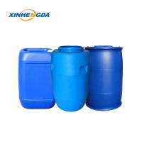 China Blow Molding Machine IBC Tank Custom Production Manufacturer drum blow for sale