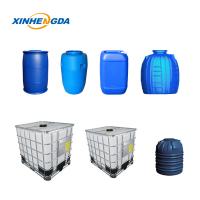 China Professional Full-Automatic Plastic Blow Molding Machine for Water Tanks for sale