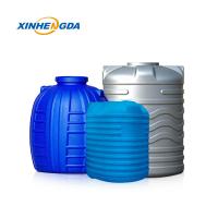 China 10000L Accumulator Blow Molding Machine 3-6 Layer Co-Extrusion for Water Tanks for sale