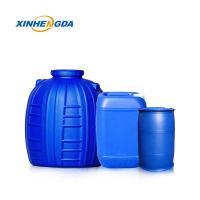 China 10000L Capacity 3-6 Layer Co-extrusion Accumulator-Based Water Tank Blow Molding Machine for sale