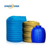 China 10000L Water Tank 3-6 Layer Coextrusion Blow Molder blow molding machines for sale