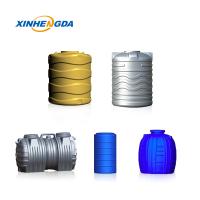 China Plastic Drum Manufacturing Plant Energy Saving Automatic Molding Stable Running for sale