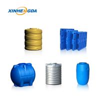 China 3-6 Layer Co-extrusion Accumulator-Based Blow Molding Machine for 10000 Liter Water Tank for sale