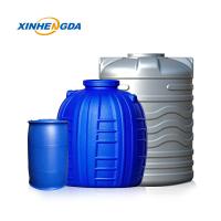 China 10000L Accumulator Water Tank Blow Molder 3-6 Layer Co-extrusion Type blow molding system for sale