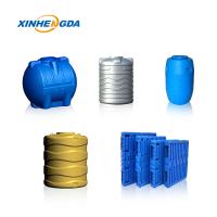 China 10000L Water Tank Accumulator Blow Molder with 3~6 Layer Co-extrusion Structure for sale