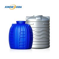 China 10000L Water Tank Accumulator Blow Molder with 3~6 Layer Co-extrusion Structure for sale