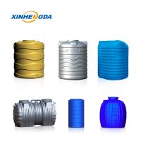 China 3-6 Layer Co-extrusion Accumulator-Based Blow Molding Machine for 10000 Liter Water Tank for sale