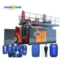 China 50L Water Drum Extrusion Blow Molding Machine Manufacturer High Yield New Plastic Barre for sale