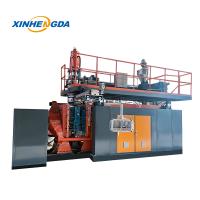 China 50L Water Drum Extrusion Blow Molding Machine Manufacturer High Yield New Plastic Barre for sale