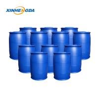 China 50L Water Drum Extrusion Blow Molding Machine Manufacturer High Yield New Plastic Barre for sale