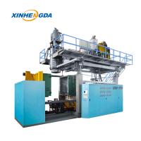 China 200L Extrusion Blow Molding Machine Manufacturer Stable High Output Auto Molding Equipment for sale