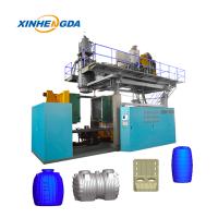 China 1000L Water Tank Moulding Machine Stable Molding Large Water Cooling Blow Molder for sale