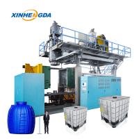 China 1000L Water Tank Moulding Machine Stable Molding Large Water Cooling Blow Molder for sale