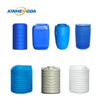 China Plastic Drum Making Machine High Precision Extrusion Blow Molding Equipment Uniform Wall Thickness for sale