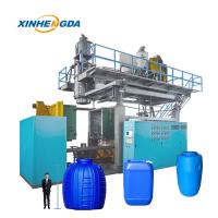 China 1000L Plastic Drum Making Machine Stable Operation Custom Plastic Drum Production Line Supplier for sale