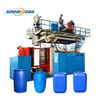 China 1000L Plastic Drum Making Machine Stable Operation Custom Plastic Drum Production Line Supplier for sale