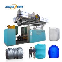 China HDPE Blow Moulding Machine Multi-Cavity Molding Wide Compatibility For Solar Water Tanks for sale
