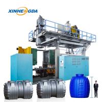 China HDPE Blow Moulding Machine Stable Operation For Industrial Solar Water Tank Production for sale