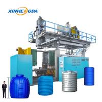 China HDPE Plastic Blow Molding Machine Energy Saving Customizable For Solar PE Water Tank for sale